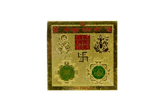 TALISMAN PORTE BONHEUR SUBH LABH SHRI YANTRA - Amulette Hindoue ...