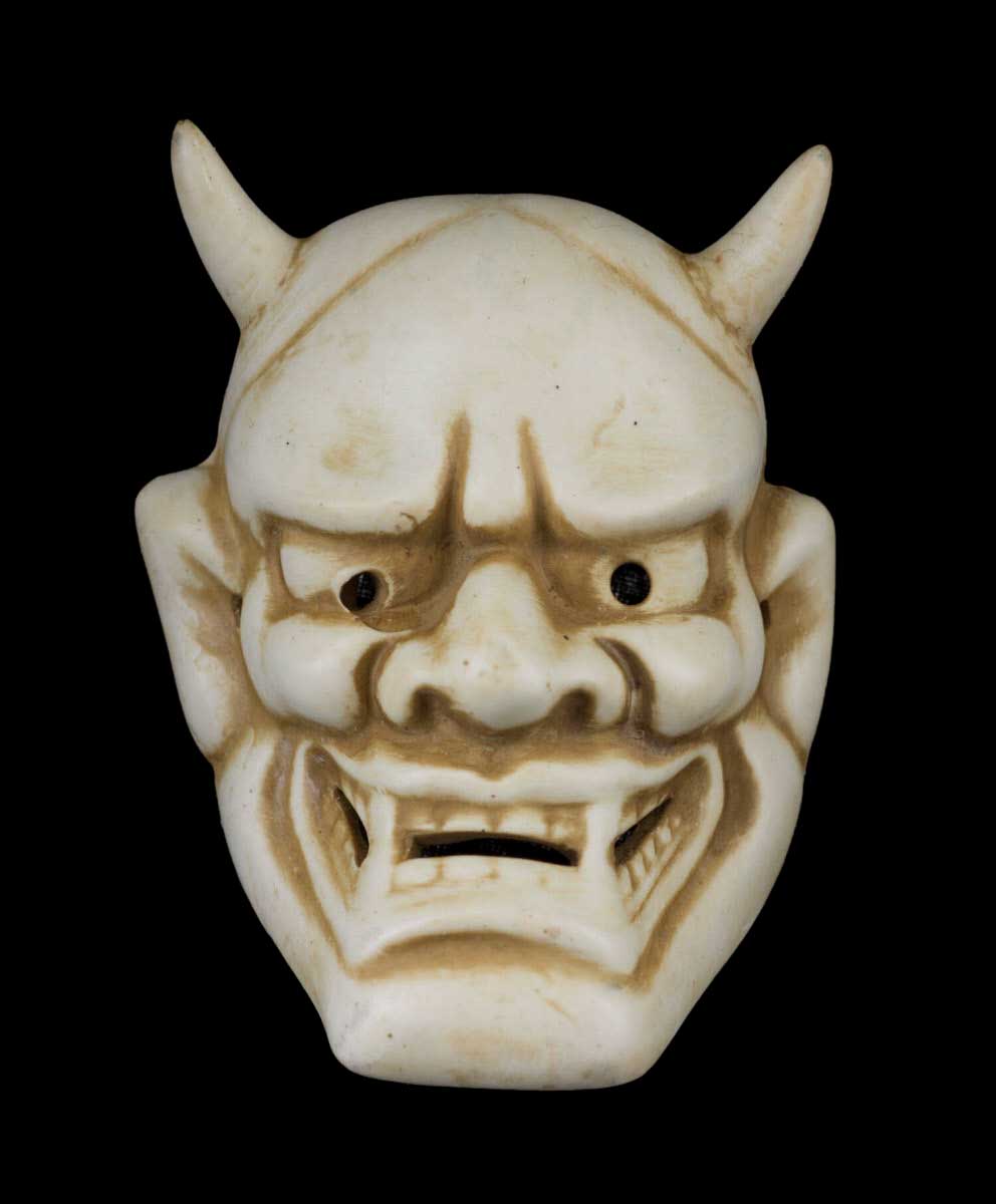 Petit Masque Oni devil Nô demon japonais en resine diable Noh Kyougen