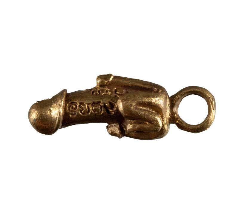 Palat Khik en Laiton - Amulette Phallique de Thaïlande