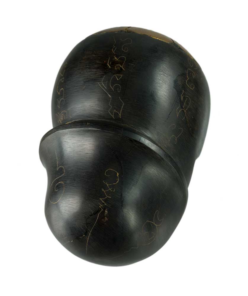 Palat Khik en Bois - Amulette Mystique Thaïlandaise - 6397