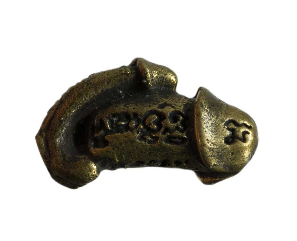 Amulette Phallique Thaïlandaise Palad Khik