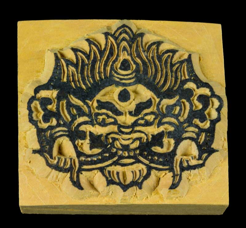DEMON MAHAKALA TAMPON ENCREUR BLOC IMPRESSION BOIS SCULPTE TIBETAIN GM-258
