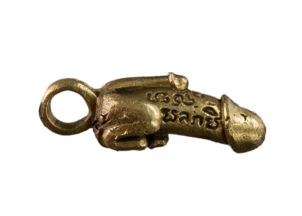 Palat Khik en Laiton - Amulette Phallique de Thaïlande