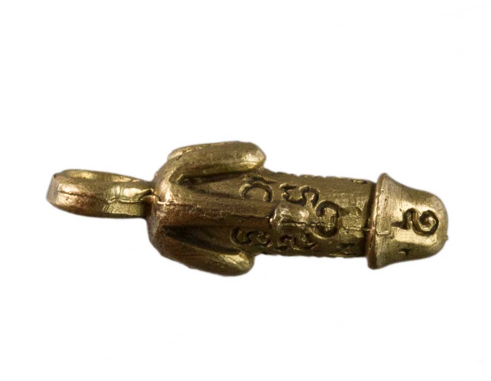 Palat Khik en Laiton - Amulette Phallique de Thaïlande